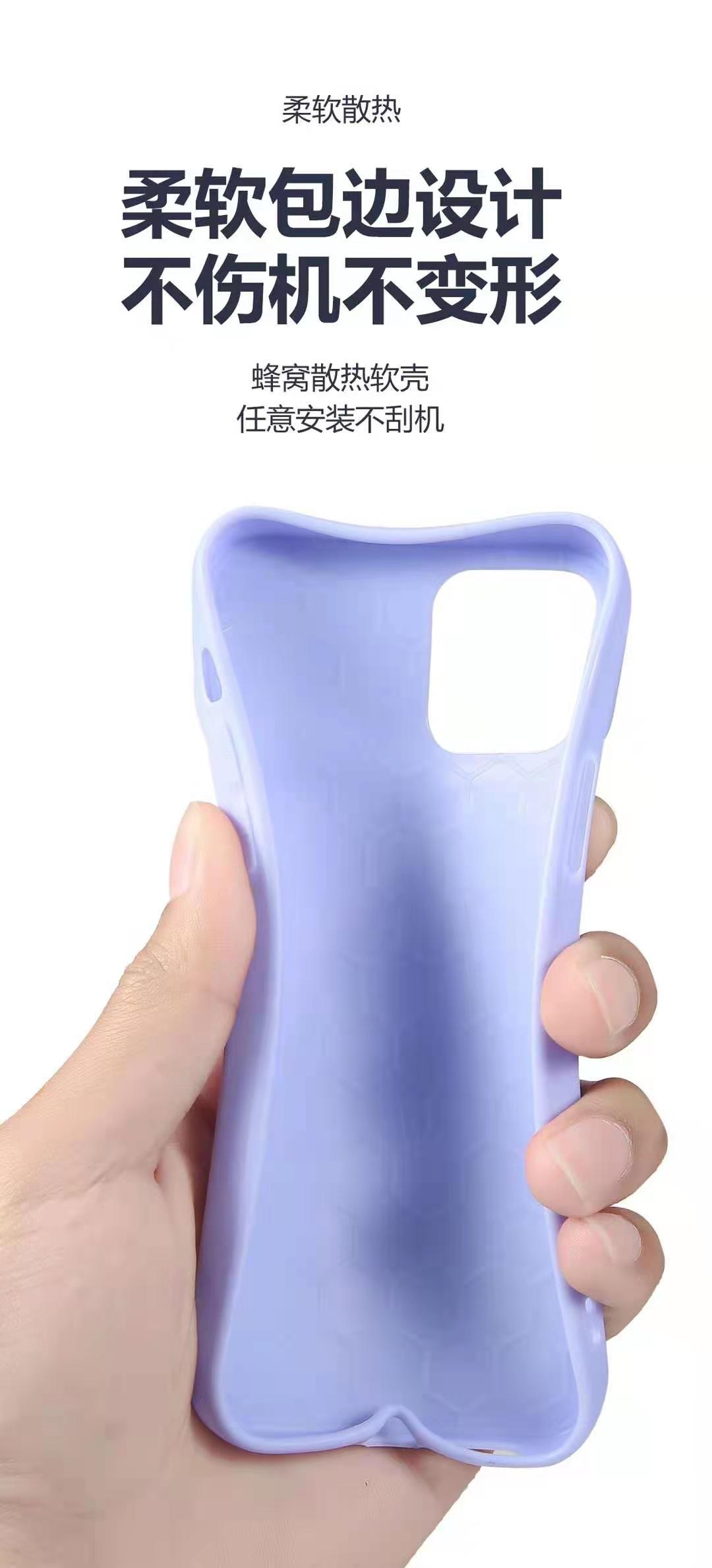 TPU+PC sliding window phonecase