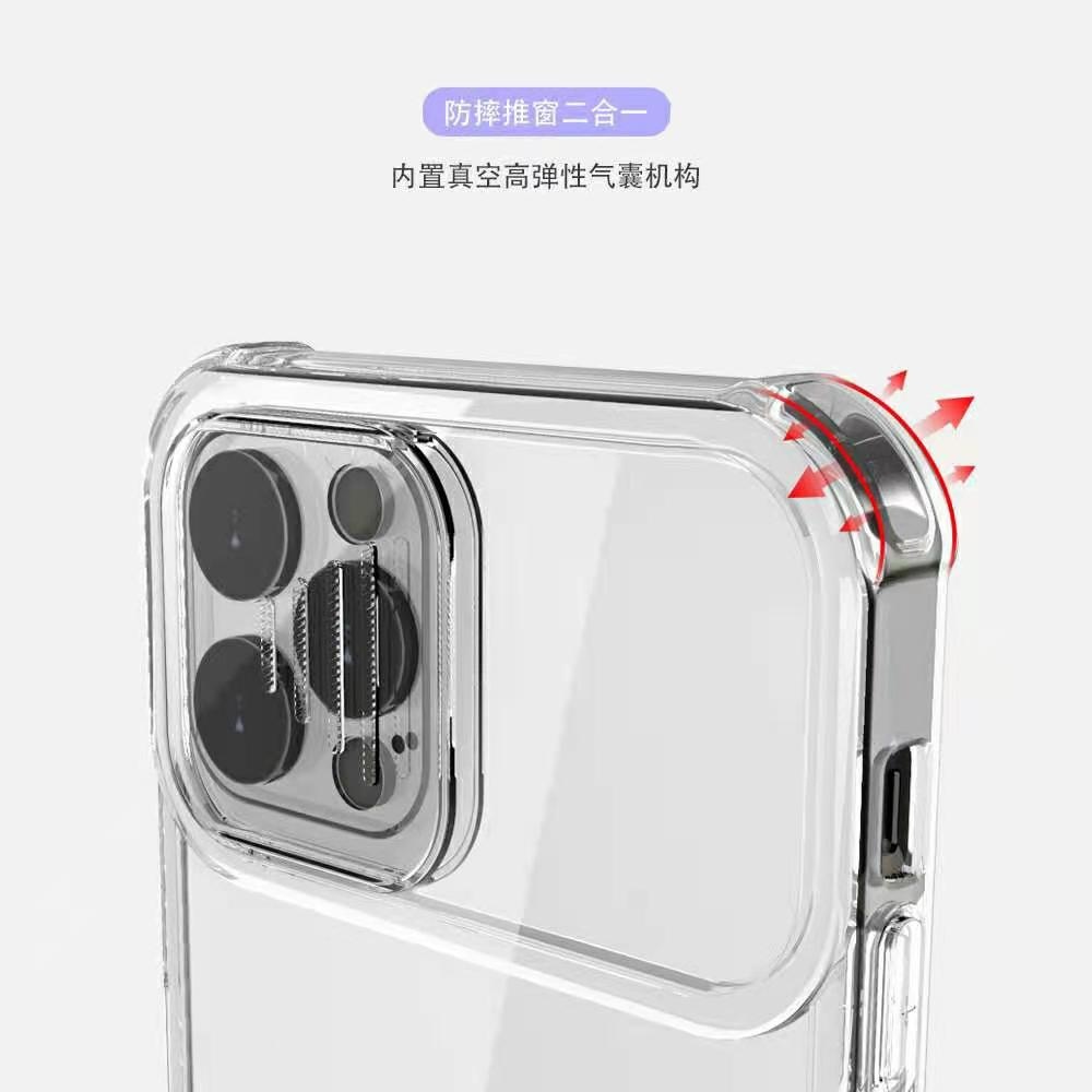 PC+TPU sliding window phonecase
