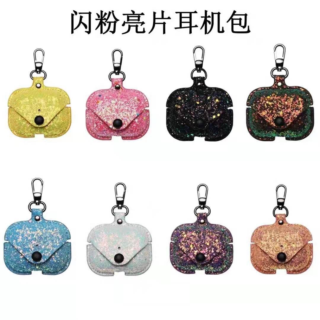 Leather earphone protective cover