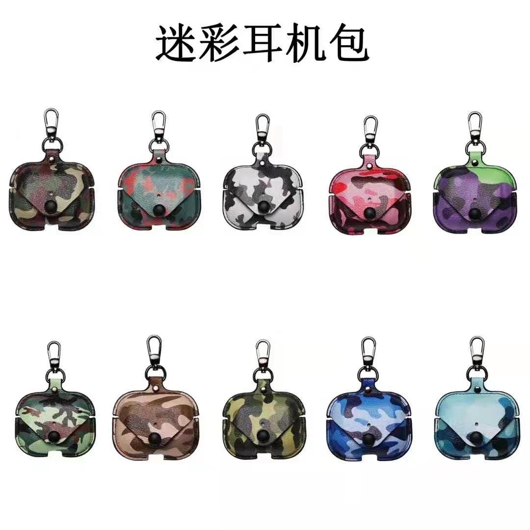 Leather earphone protective cover