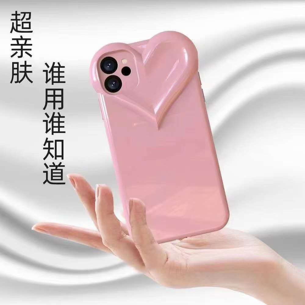 TPU phonecase Heart-shaped type phonecase