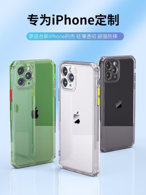 clear smartphone case with Color button