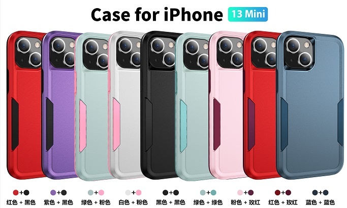 Two color smartphone case