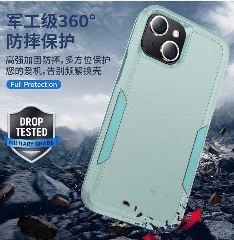 Two color smartphone case