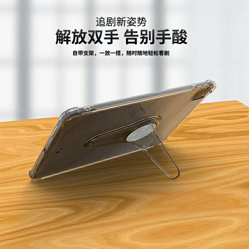 Tablet PC case MID case Material:PC+TPU