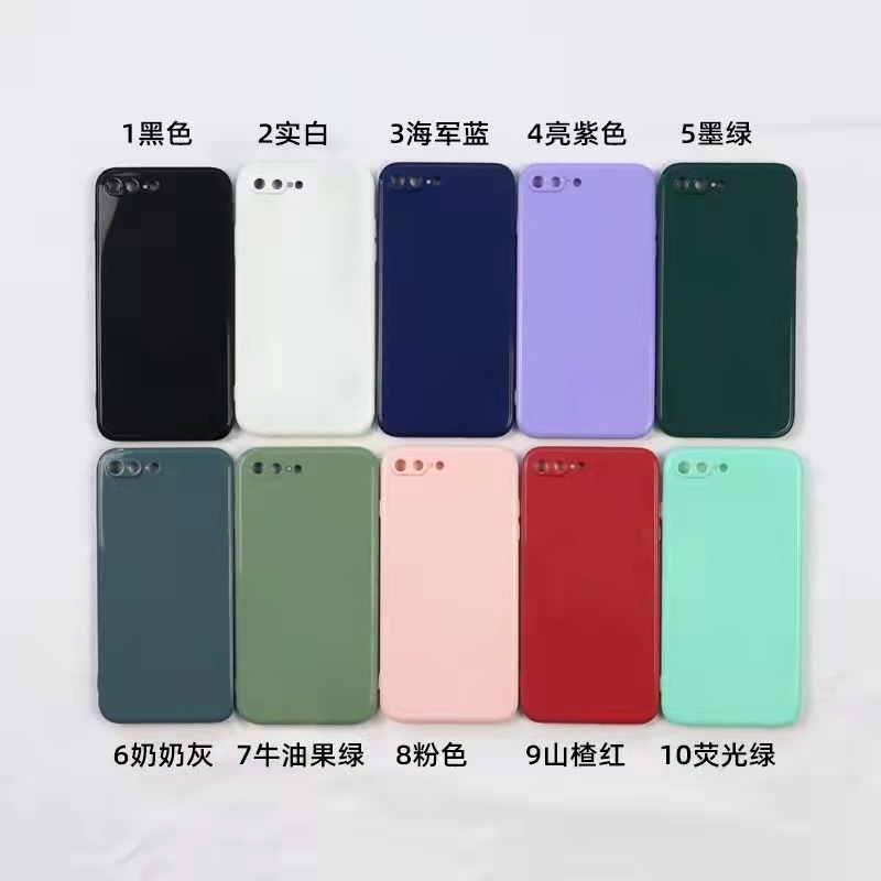 solid color smartphone case TJ