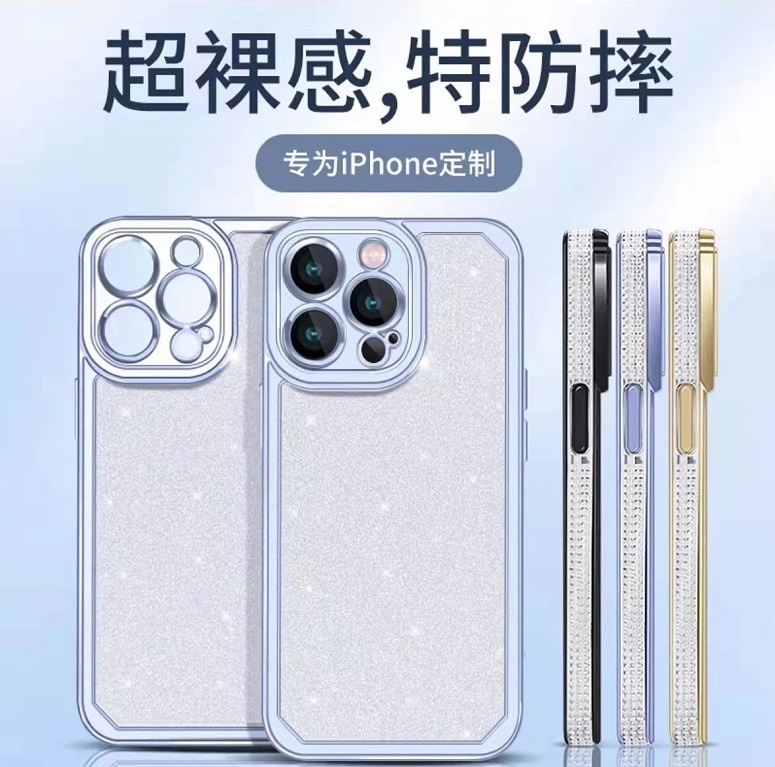 Electroplated Phone case TPU