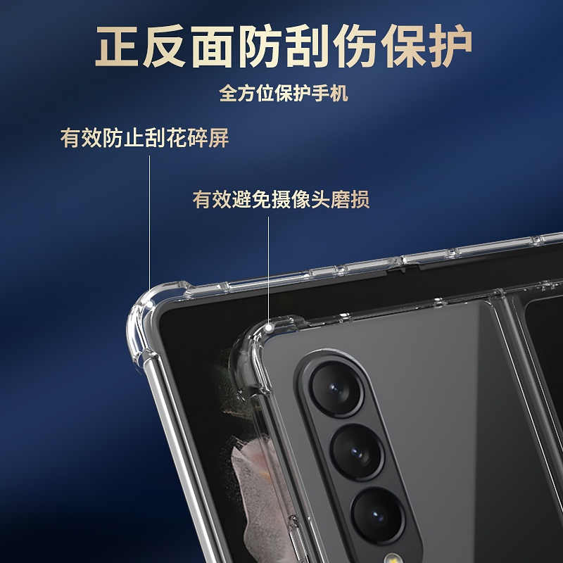 Folding mobile phone case PC +TPU case Fall proof design