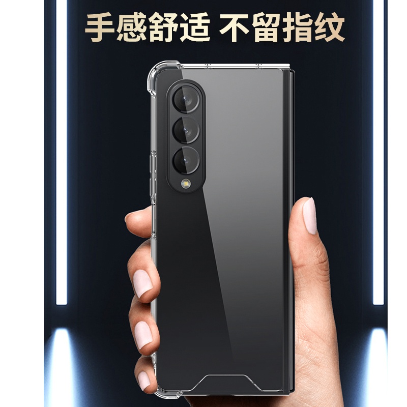 Folding mobile phone case PC +TPU case Fall proof design