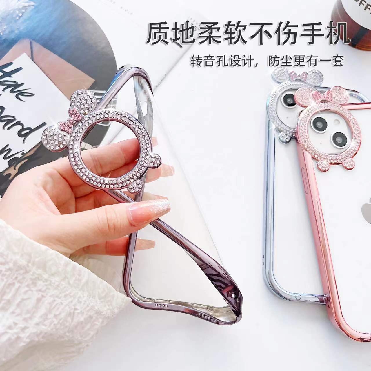 Cute Smartphone case