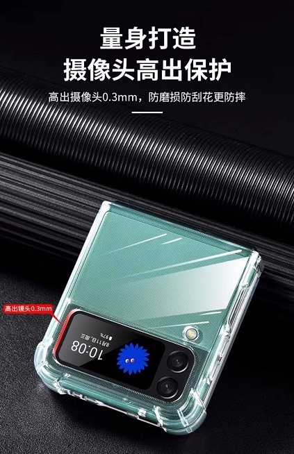 PC +TPU clear hard case anti-broken Design Folding mobile phone case SW