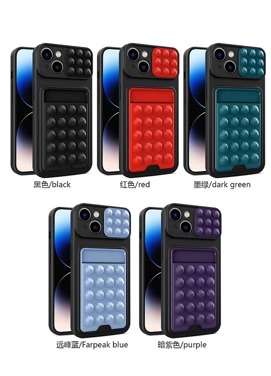 add-in card design Smartphone Case PC TPU Bubble